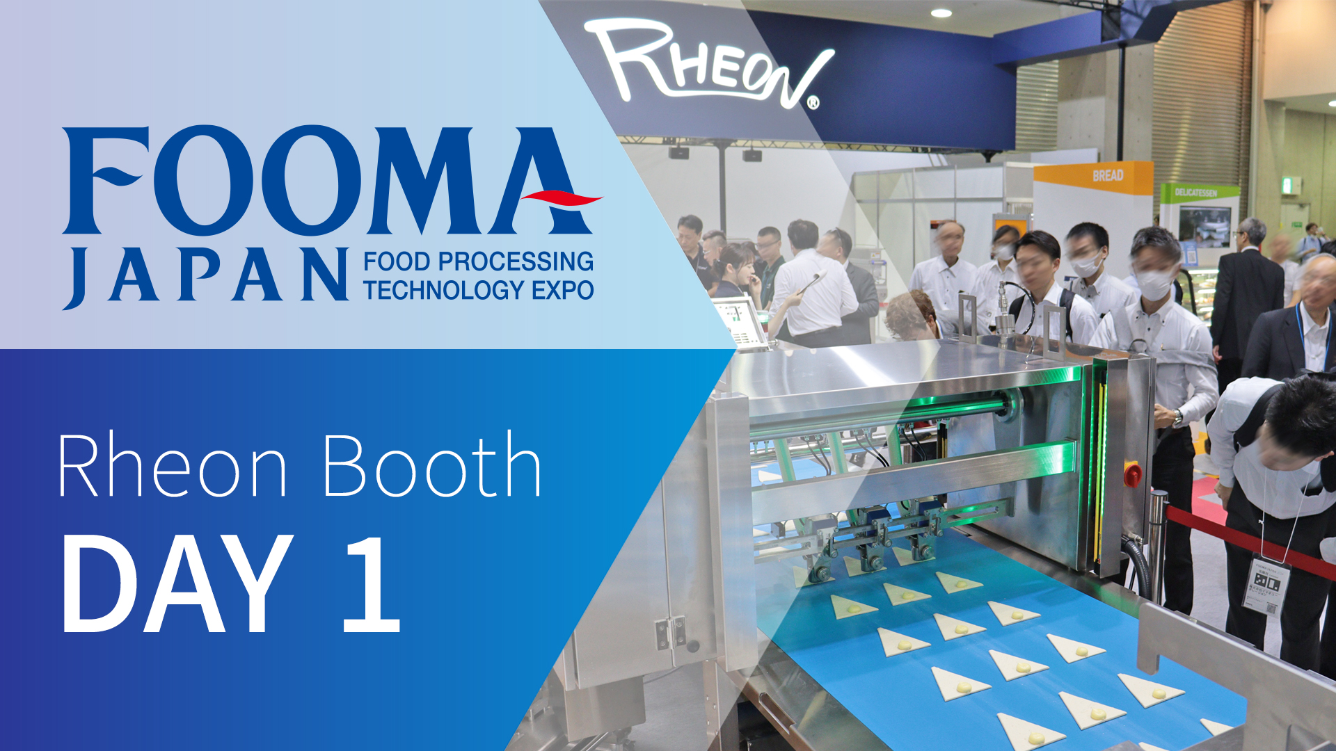 FOOMA2024レオンブースの映像を公開中！ | レオン自動機株式会社